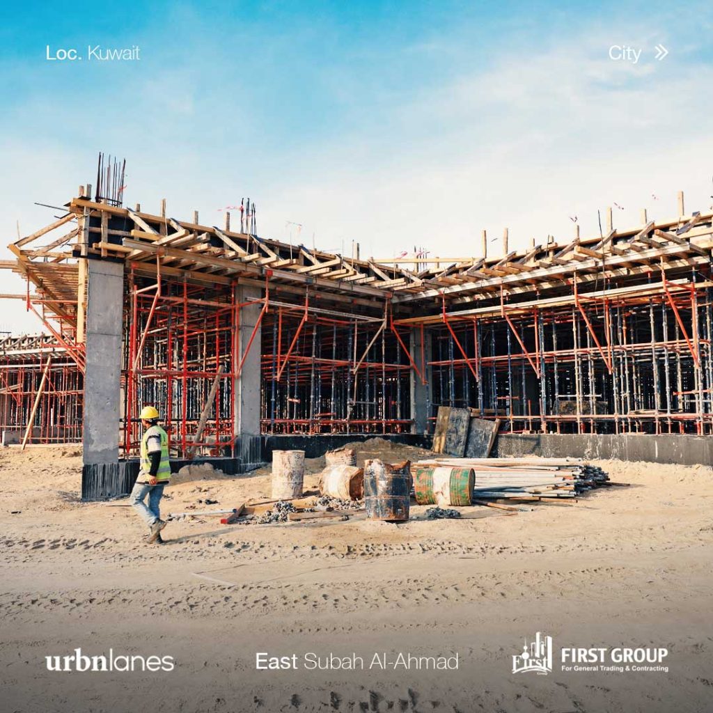 East Subah Al-Ahmed City – Urbnlanes Developments