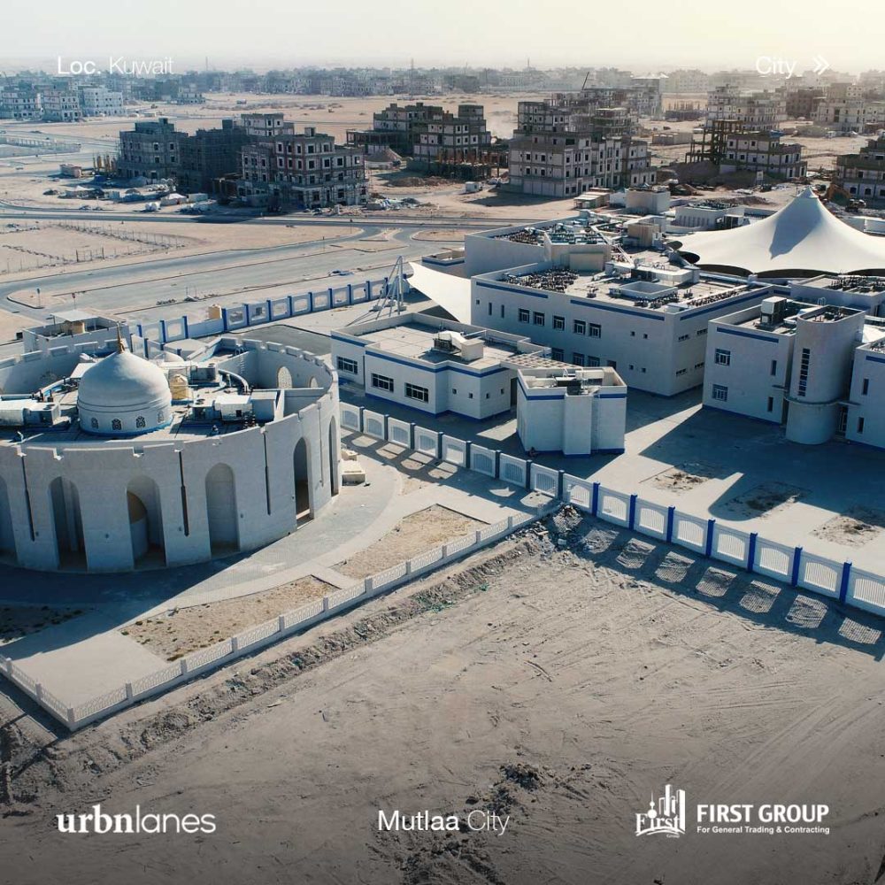 Mutlaa City – Urbnlanes Developments