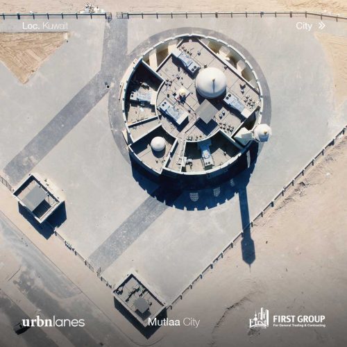 Mutlaa City – Urbnlanes Developments